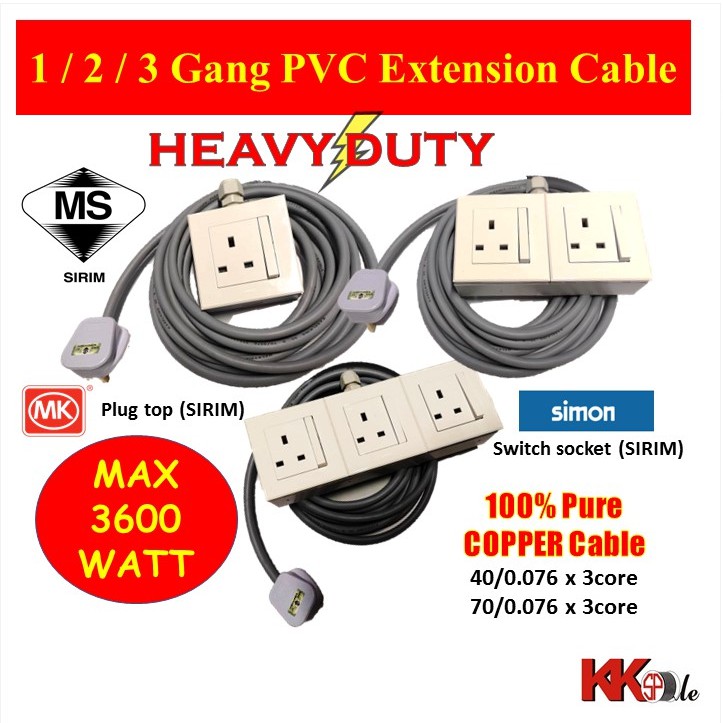 HEAVY DUTY custom made SIRIM Extension cable 1 / 2 / 3 Gang with Simon ...
