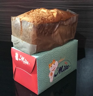 🔅KEK BUTTER CHEESE CAKE /ALMOND CHEESE CAKE MITA SARAWAK PRODUK VIRAL ...