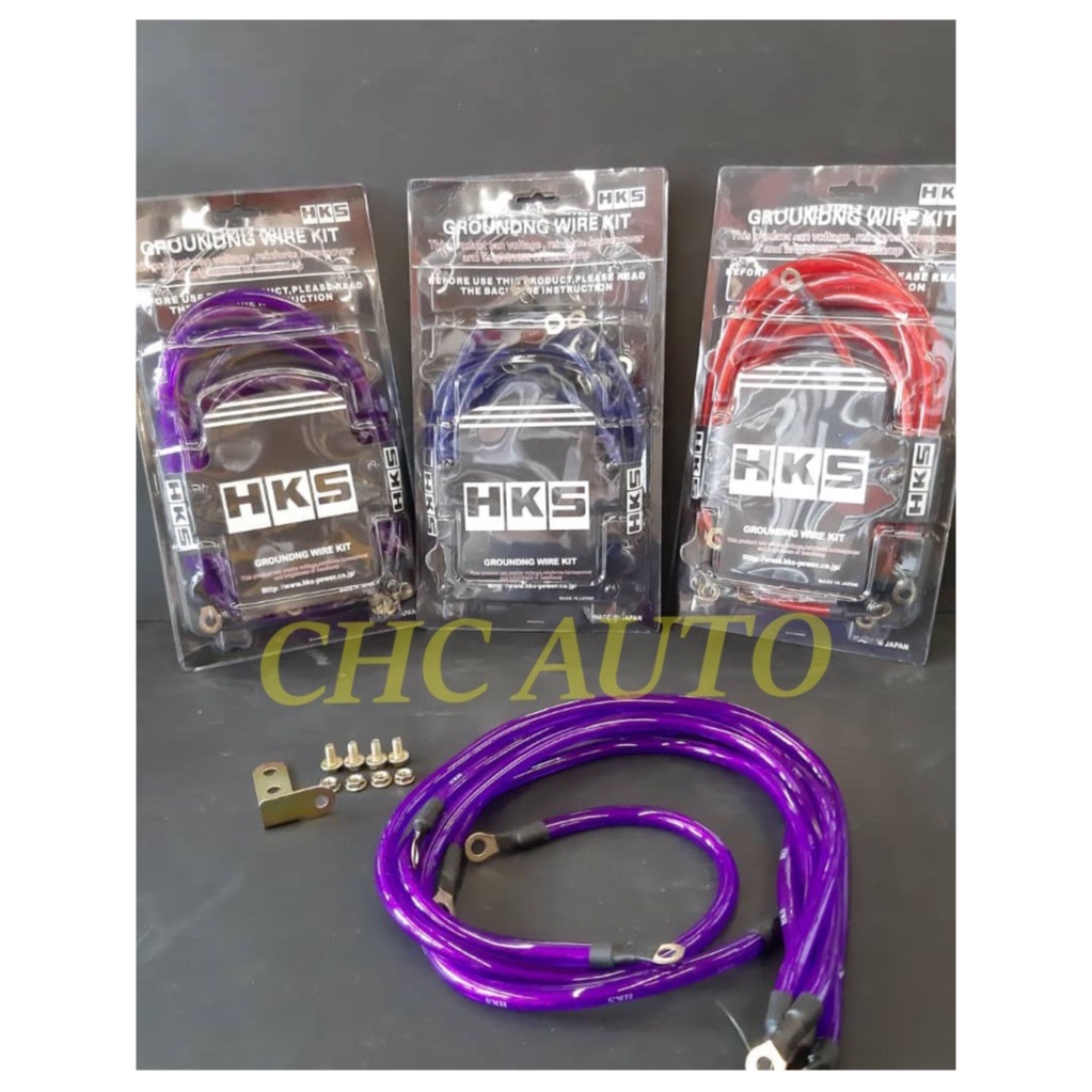 HKS Grounding Wire Kit wayar kit grounding cable HKS GROUNDING WIRE KIT ...
