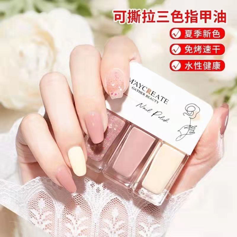 maycreate - Prices and Promotions - Mar 2023 | Shopee Malaysia