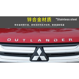 Mitsubishi Outlander Emblem Hood Bonnet Wording Sticker | Shopee Malaysia