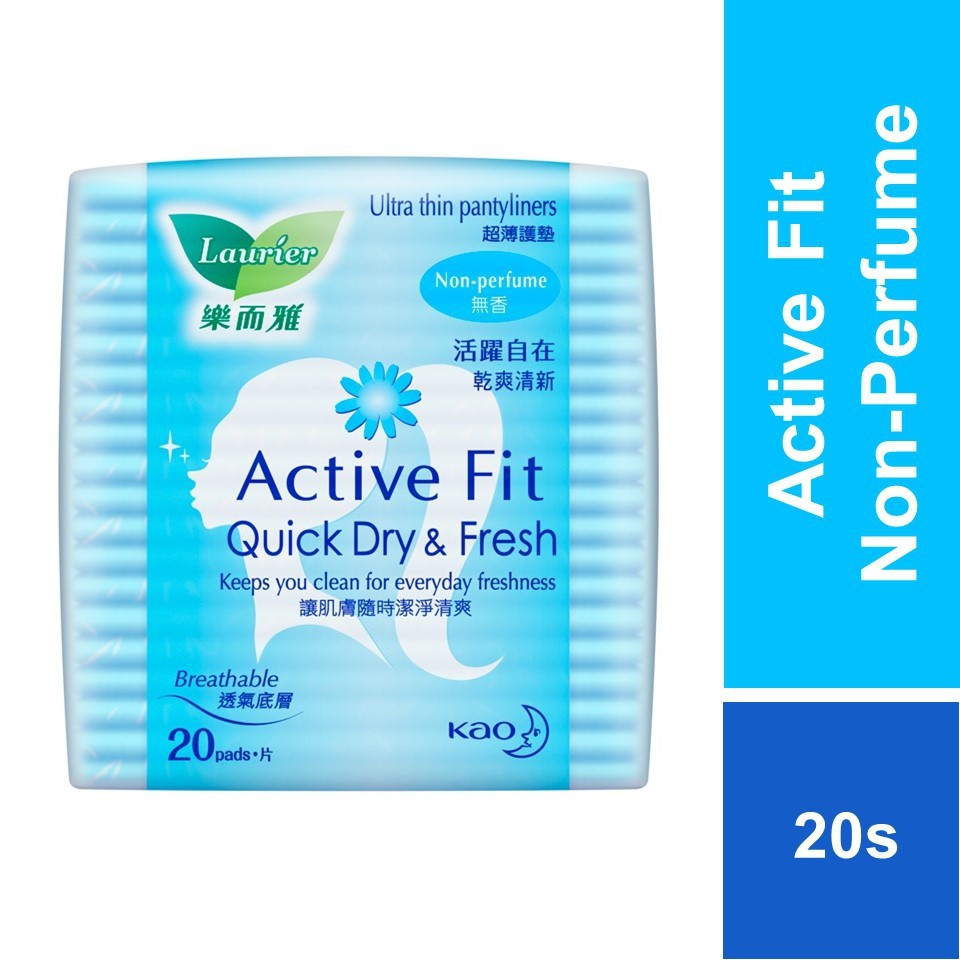 Laurier Pantyliner Active Fit Non Perfume 20s | Shopee Malaysia