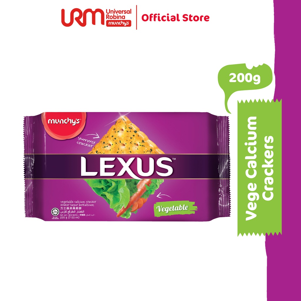 lexus crackers - Prices and Promotions - Dec 2022 | Shopee Malaysia