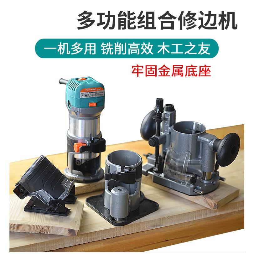 PLJ 600W 6.35MM 8MM PLUNGE TRIMMER MINI ROUTER RT0700 RT0700CX2 ...