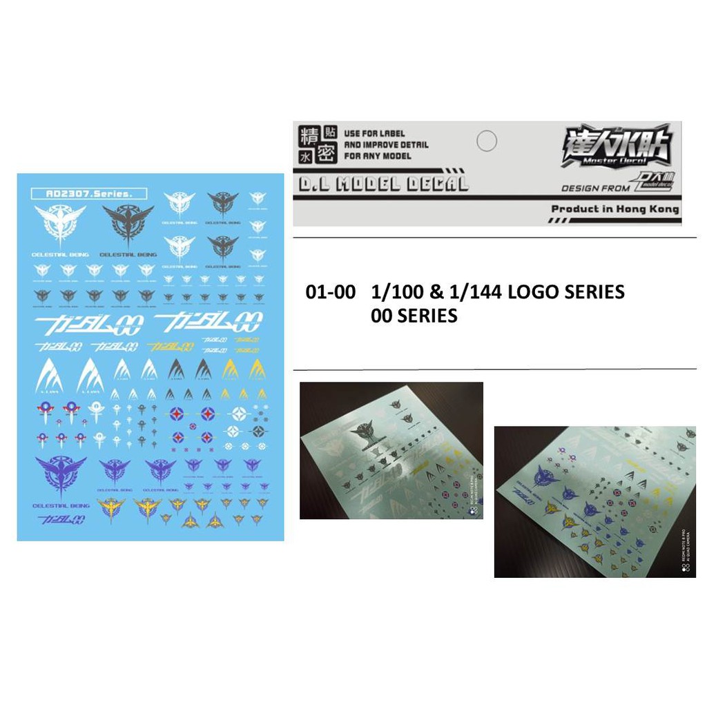 DL MODEL DECAL 01-00 LOGO 00 SERIES | Shopee Malaysia