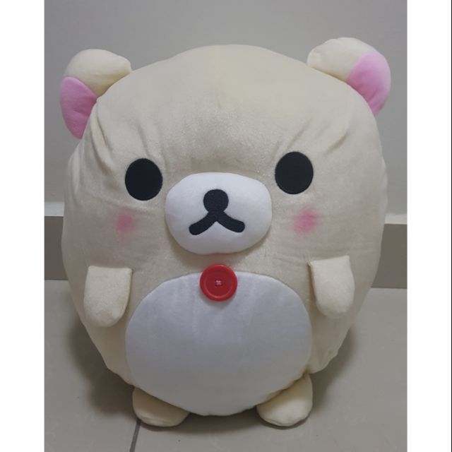 Rilakkuma Korilakkuma Jumbo Plushy | Shopee Malaysia