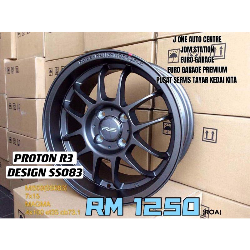 NEW RIM 15 R3 S1K PROTON wira saga blm flx vvt savvy | Shopee Malaysia