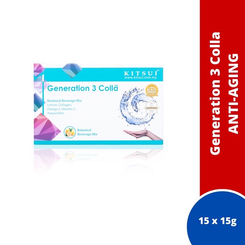 Kitsui Generation 3 Colla 15 x 15G | Shopee Malaysia