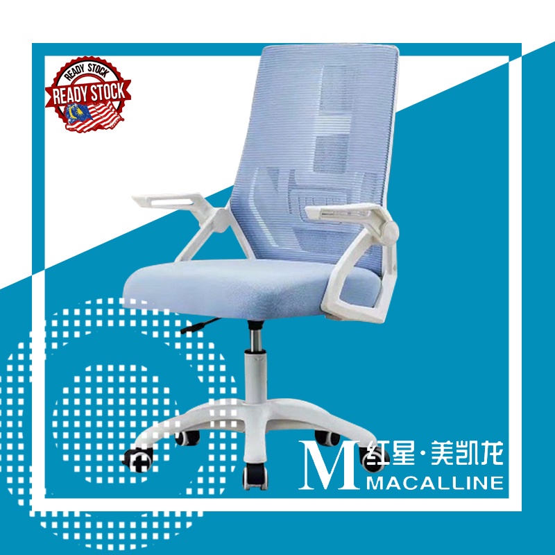 Office Chair with Ergonomic Design Kerusi Pejabat Ergonomic Chair ...