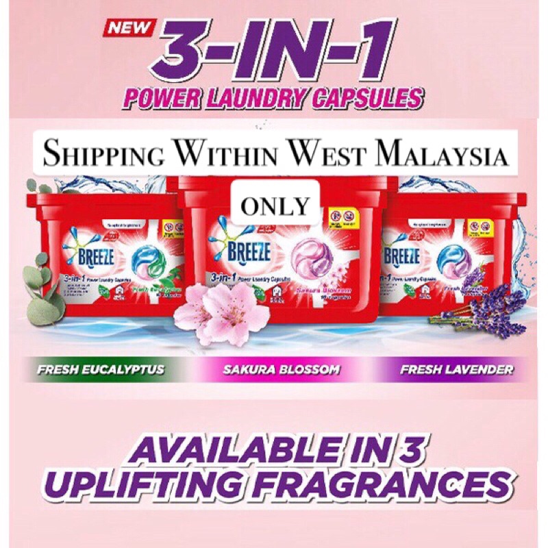BREEZE 3in1 Capsule Detergent Capsules - 18pcs | Shopee Malaysia