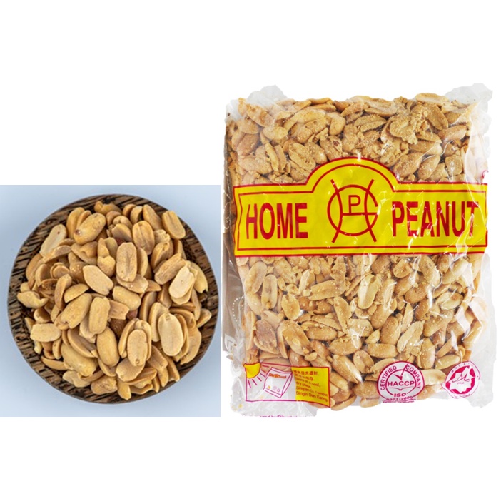 (HPG) Home Peanut Roasted Shung Tong 300g (Halal) | Shopee Malaysia