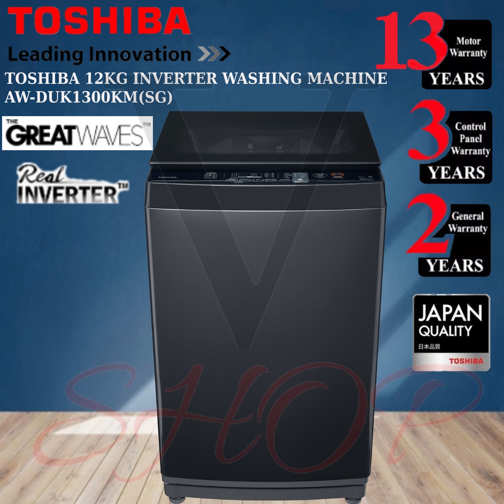 TOSHIBA 12KG INVERTER TOP LOADING WASHING MACHINE AW-DUK1300KM(SG ...