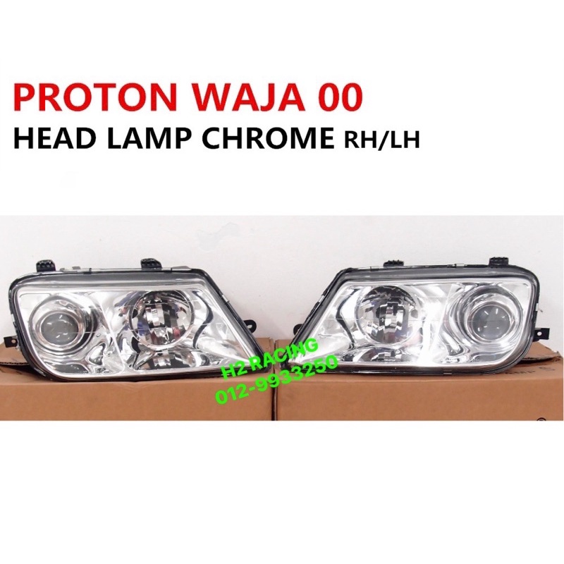 WAJA MMC Head lamp / Headlamp / lampu besar / front light / big lamp ...