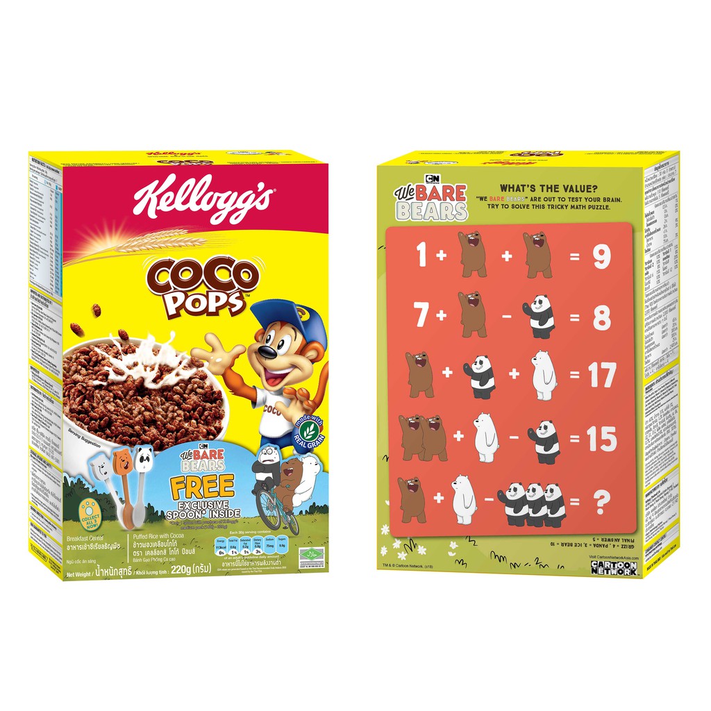 Kellogg's Coco Pops (220g) [Free Bare Bear Spoon] | Shopee Malaysia