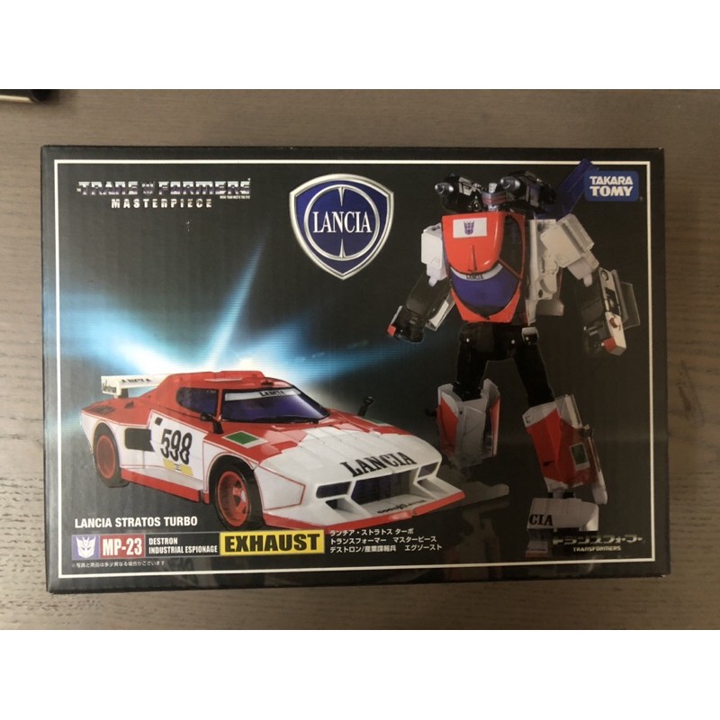 Transformers Masterpiece MP-23 Exhaust Lancia Stratos Malboro | Shopee ...