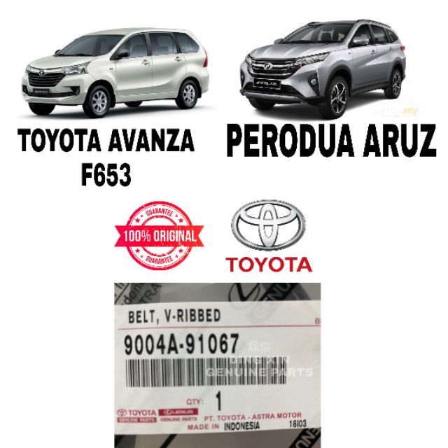Toyota Fan Belt 100% Original for TOYOTA AVANZA F653 / PERODUA ARUZ ...