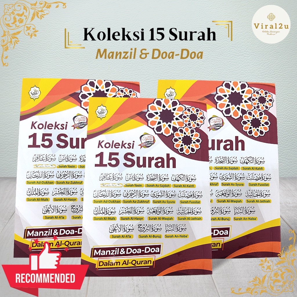 Buku Koleksi 15 Surah Manzil & doa-doa dalam Al Quran (Size A6 ...