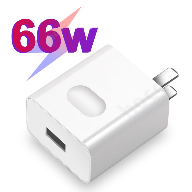 66W USB Charger Plug Super Charge Fast Charging Cable Type C Charger ...