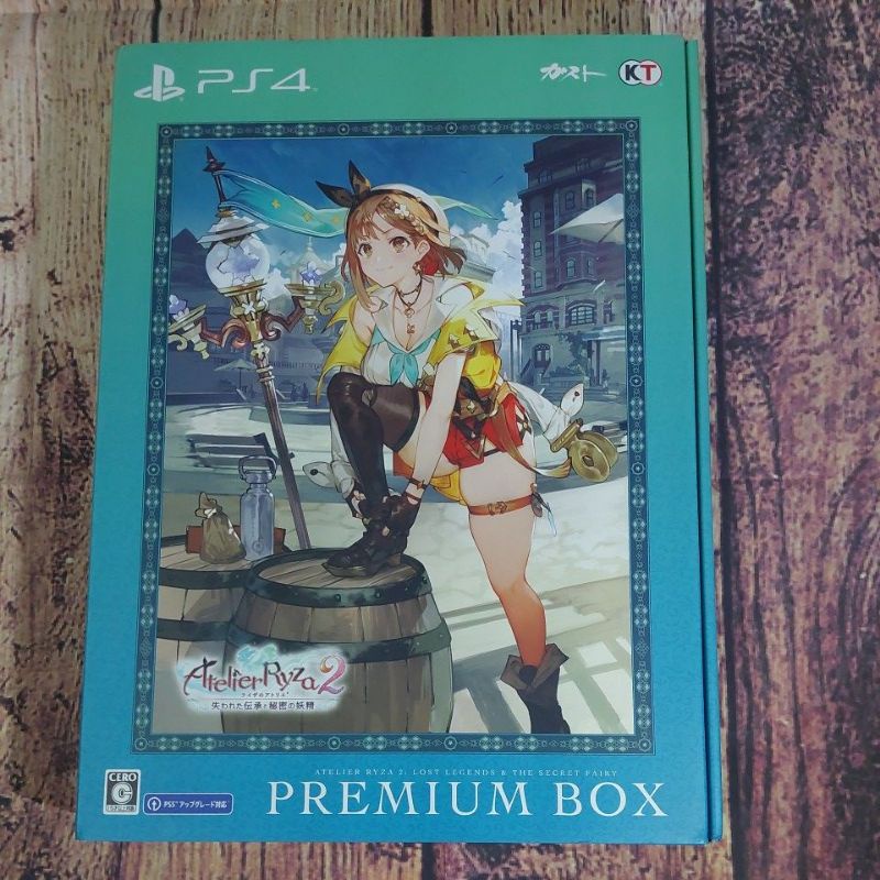 PS4 ATELIER RYZA 2 PREMIUM BOX(NO GAME) | Shopee Malaysia