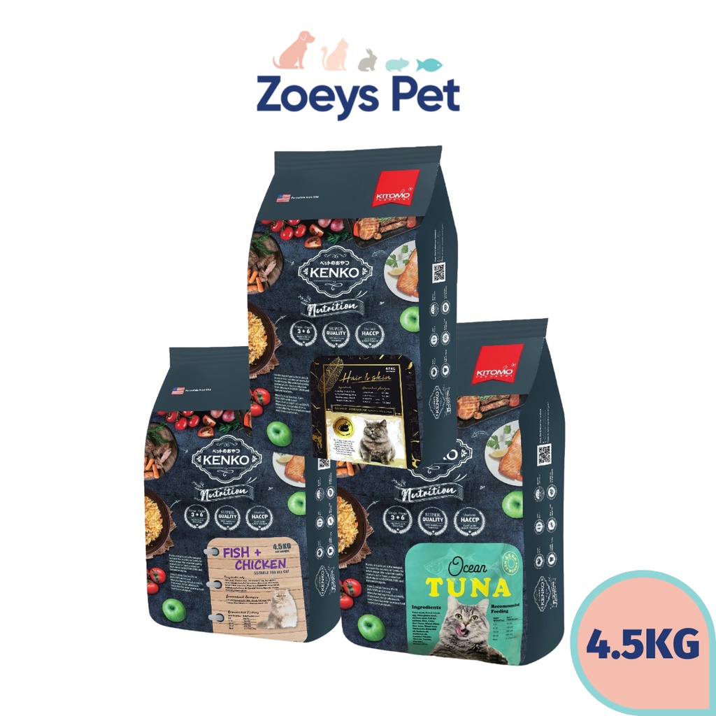 Kenko Cat 4.5kg Dry Cat Food (Ocean Tuna/Fish & Chicken/Hair & Skin ...