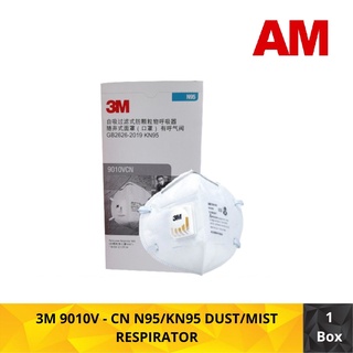 3m dust mask - Prices and Promotions - Aug 2022 | Shopee Malaysia