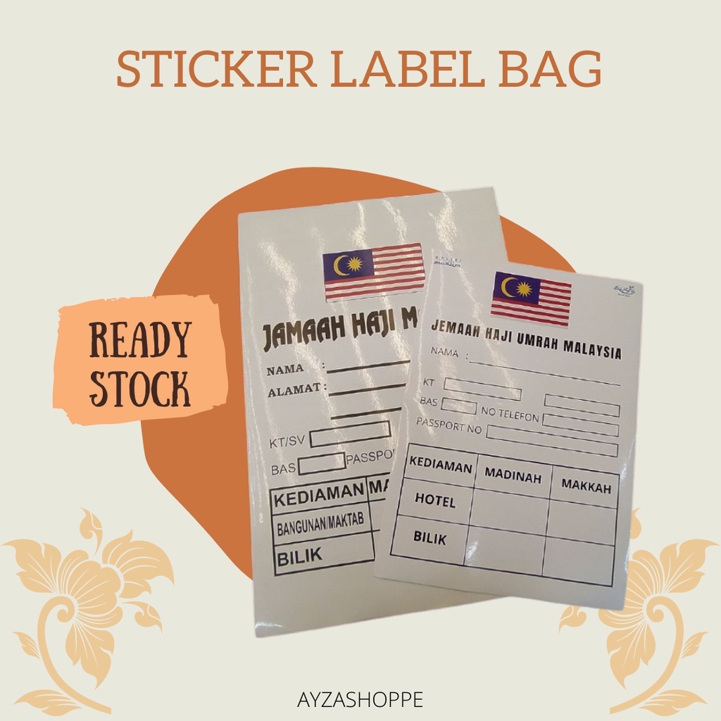 STICKER LABEL BAG BAGASI HAJI UMRAH 🕋 | Shopee Malaysia