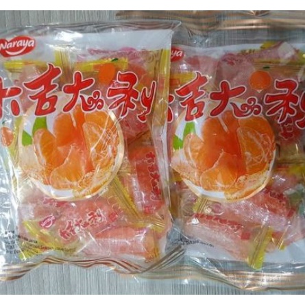 Naraya / Chen Liang Ji (hong mao) Orange Mandarin Jelly Candy Jelly ...