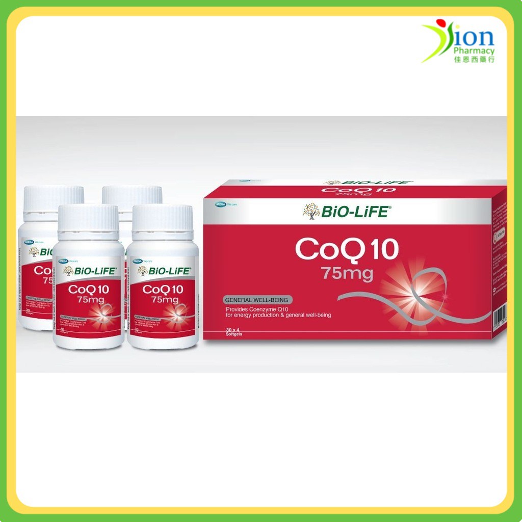 BIOLIFE COQ10 75MG 30'S / 4X30'S | Shopee Malaysia