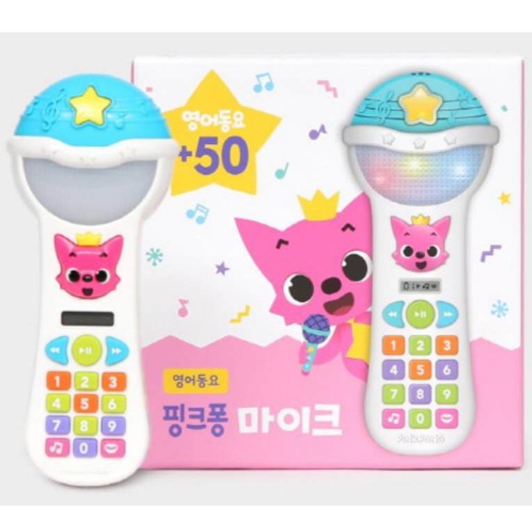 PINKFONG toy mic 50 English songs | Shopee Malaysia