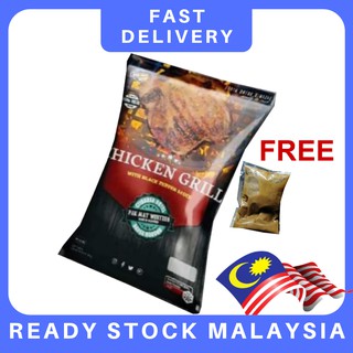 pak mat western - Prices and Promotions - Aug 2022 | Shopee Malaysia