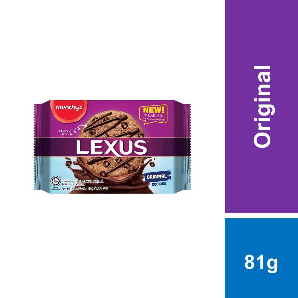 Munchy's LEXUS Cookies Original 81g | Shopee Malaysia