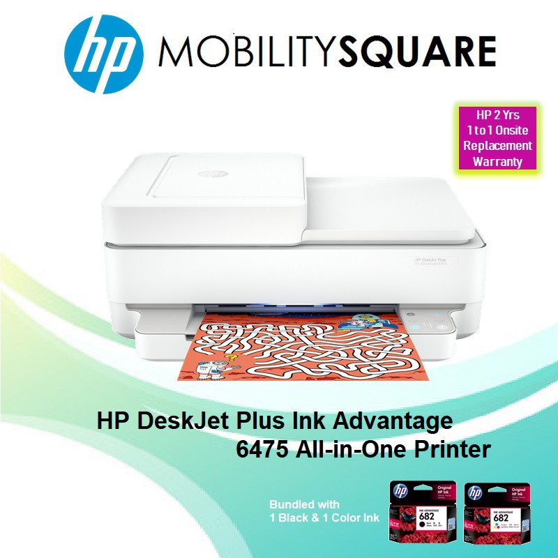 HP DeskJet Plus Ink Advantage 6475 All-in-One Printer 5SD78B | Shopee ...
