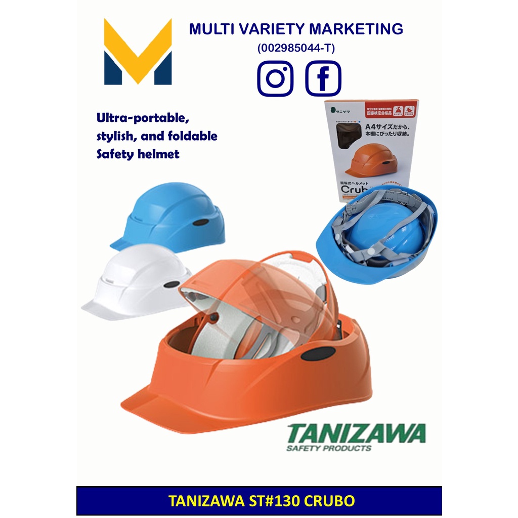 MVM -Tanizawa Japan Foldable Safety Helmet ST#130-EZ CRUBO ultra ...