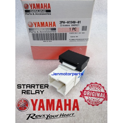 NVX AVANTIZ SOLARIZ STARTER RELAY AEROX NVX RELAY STARTER ORIGINAL100 ...