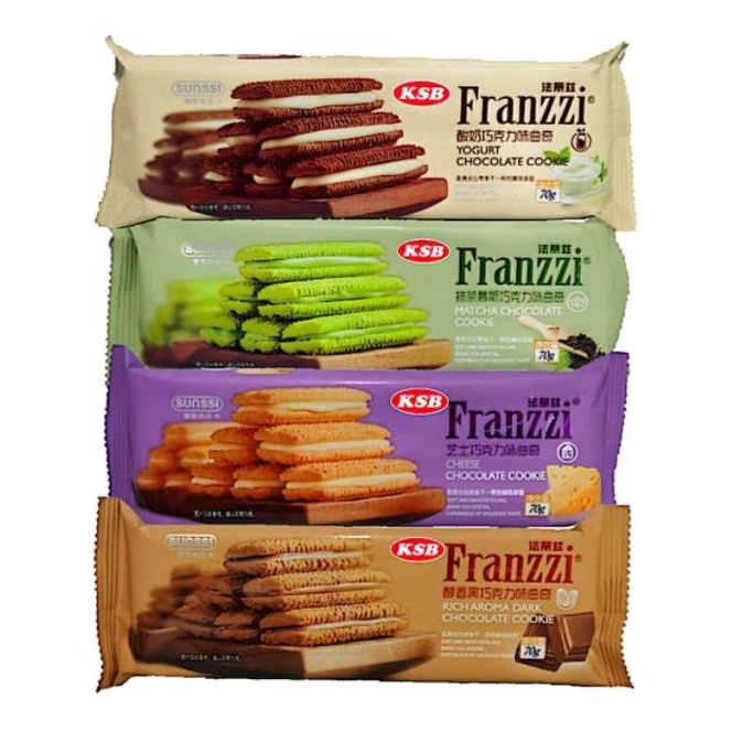 FRANZZI CHOCOLATE COOKIES 70G | Shopee Malaysia