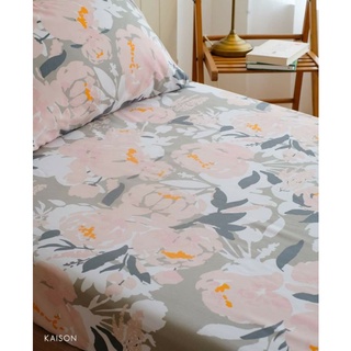 Kaison Malaysia Online Store & Catalogue, December 2022 | Shopee Malaysia