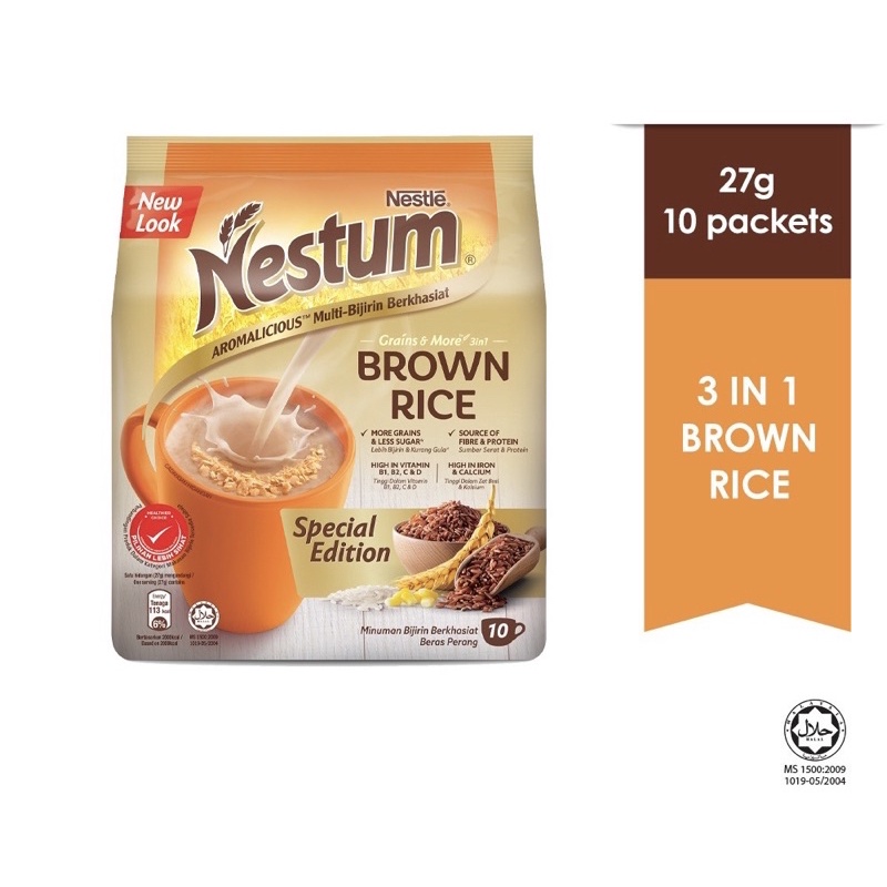Nestle Nestum Grains & More 3 in 1 Brown Rice (27g x 10 Packets ...
