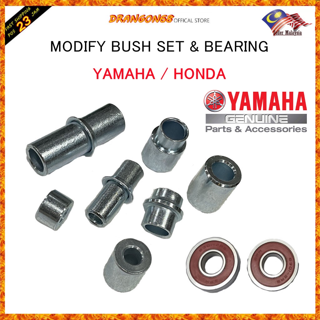 YAMAHA Y15ZR/RS150 /RS-X RIM BEARING & BUSH FOR SPORT RIM PNP Y125Z ...