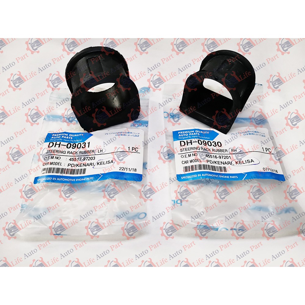 Perodua Kenari Kelisa Power Steering Rack Bush Rubber | Shopee Malaysia