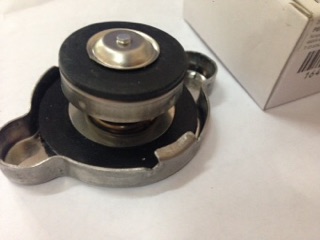 PERODUA RADIATOR CAP KELISA KENARI MYVI ALZA MYVILAGIBEST RUSA | Shopee ...