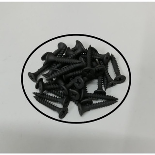 Drywall Screw/Skru Hitam/Skru Tajam | Shopee Malaysia