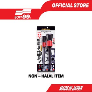 Soft99 Official Store, Online Shop | Shopee Malaysia