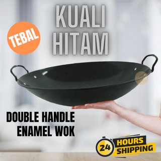 kuali - Prices and Promotions - Jul 2021 | Shopee Malaysia