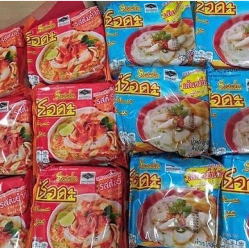 maggie serda thai, bihun serda thai maggie siam 10pack | Shopee Malaysia