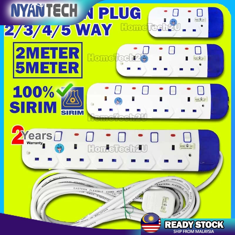 13A 3 Pin Extension Plug Cord with Malaysia Sirim Approved Trailing ...