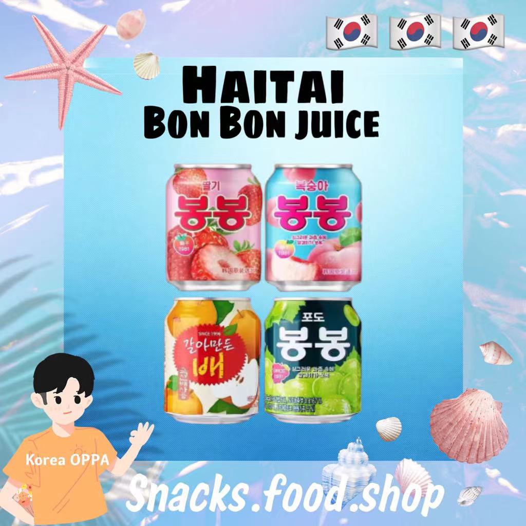 HAITAI Bon Bon Grape Drink/HTB Grind Pears Drink | Shopee Malaysia