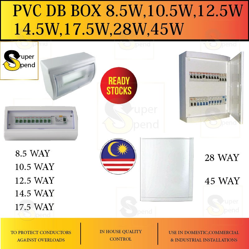 PVC DB Box 8.5w, 10.5w, 12.5w, 14.5w, 17.5w, 26w, 45w | Shopee Malaysia