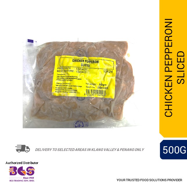 PRIMA Chicken Pepperoni Sliced 500g | Shopee Malaysia