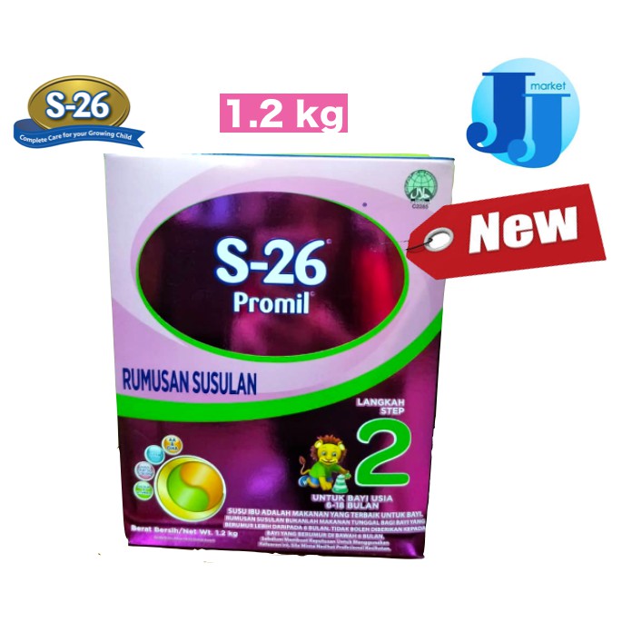 S26 PROMIL STEP 2 (1.2KG) EXP JAN-MAR 2023 | Shopee Malaysia