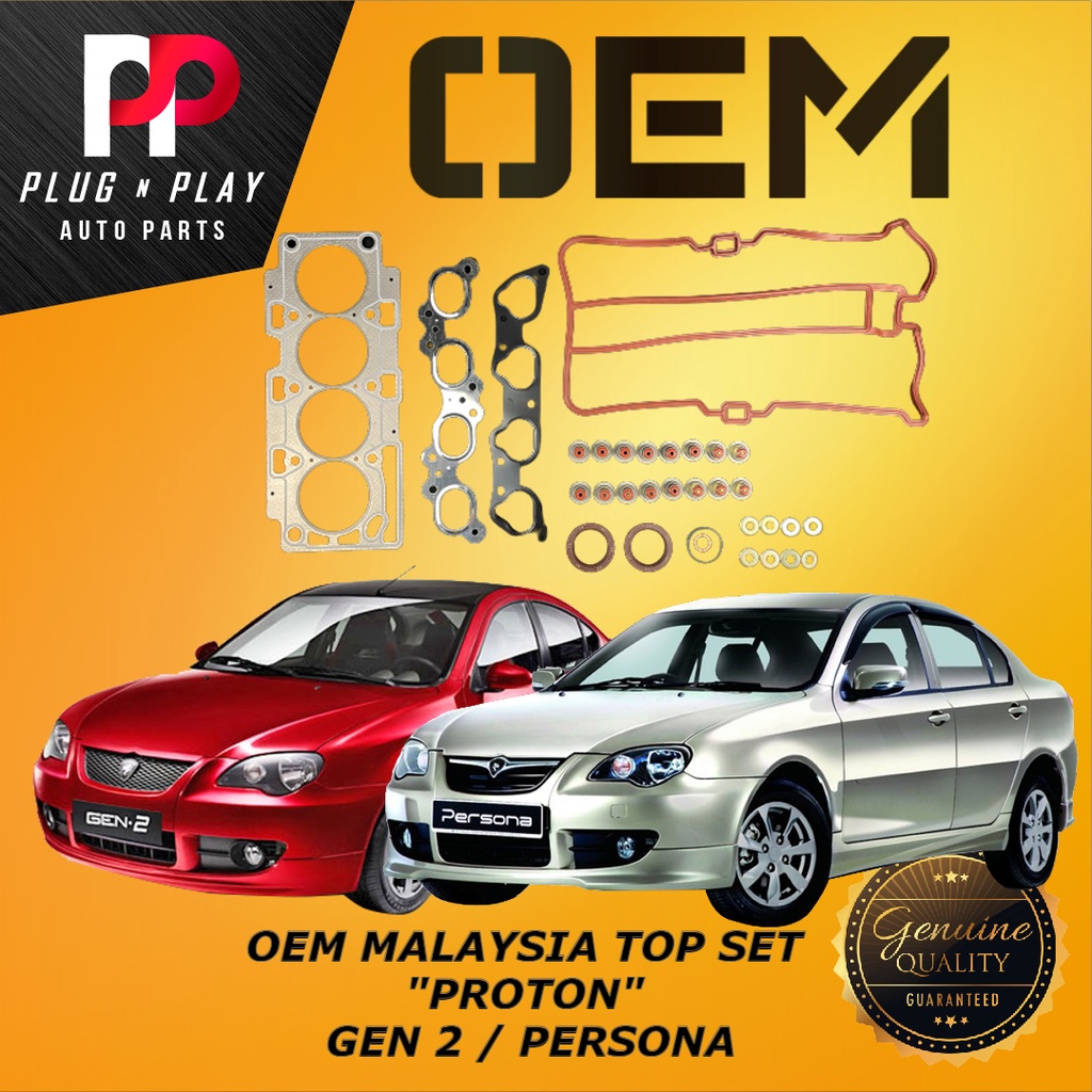 ENGINE TOP SET – PROTON GEN2 PERSONA ORIGINAL QUALITY TOP SET GASKET ...
